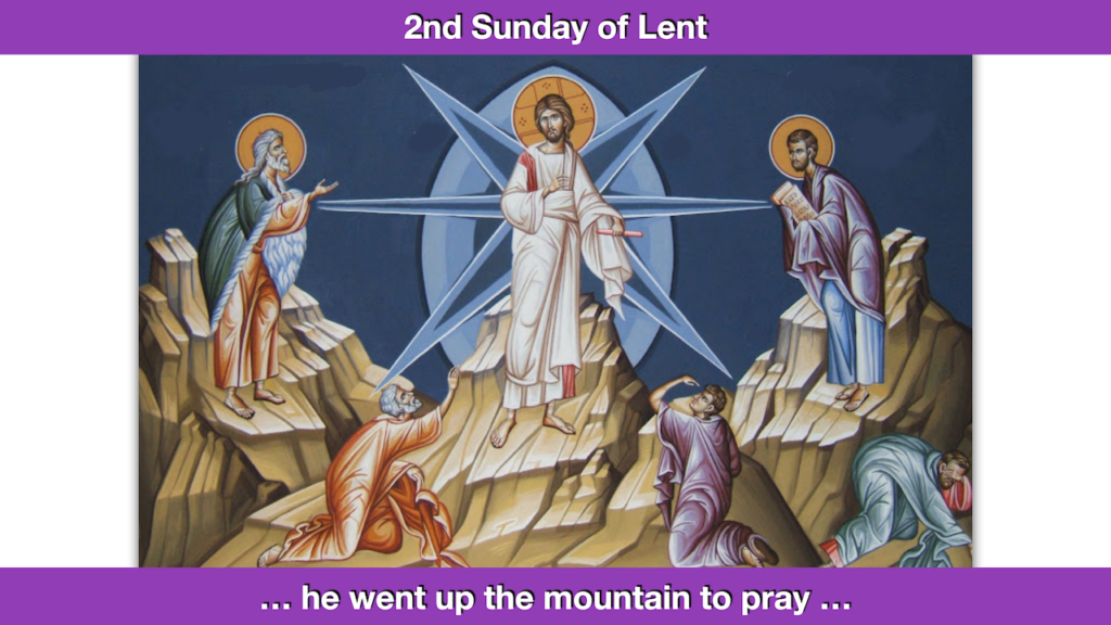 2nd Sunday of Lent, Year C – Fr Geoffrey Plant Homilies